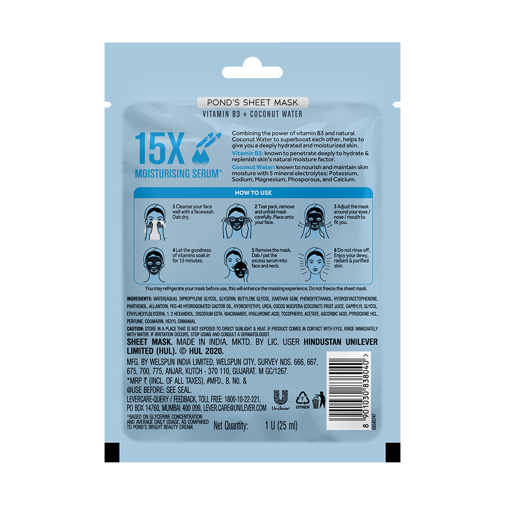 POND'S Hydrating Sheet Mask With 100% Natural Coconut Water & Vitamin ...